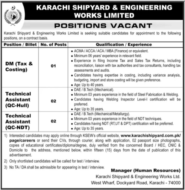 Fatima Fertilizer Company Limited (FFCL) Jobs 2026 – Graduate Engineer ...
