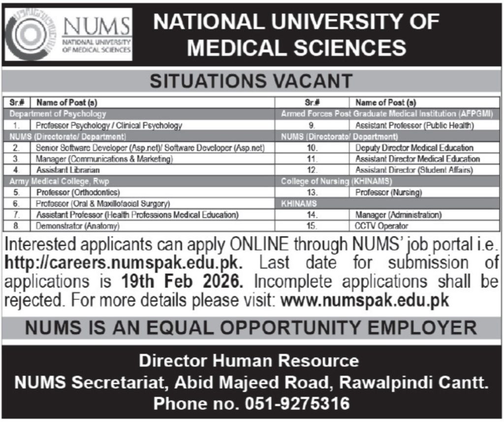 Educativz - Latest Jobs, Educational News, Admissions & Career Updates ...